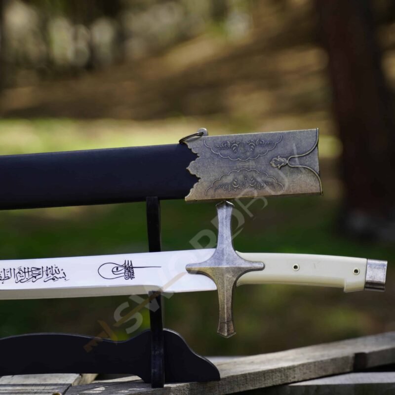 Discover the Craftsmanship of the Ottoman Sword