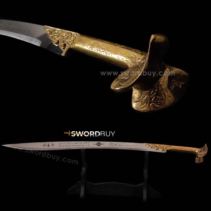 Yataghan Sword - SwordBuy
