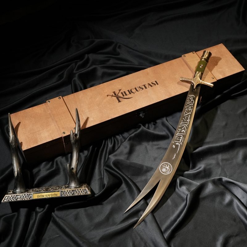 Zulfikar Sword for Sale - Imam Ali's Legendary Blade