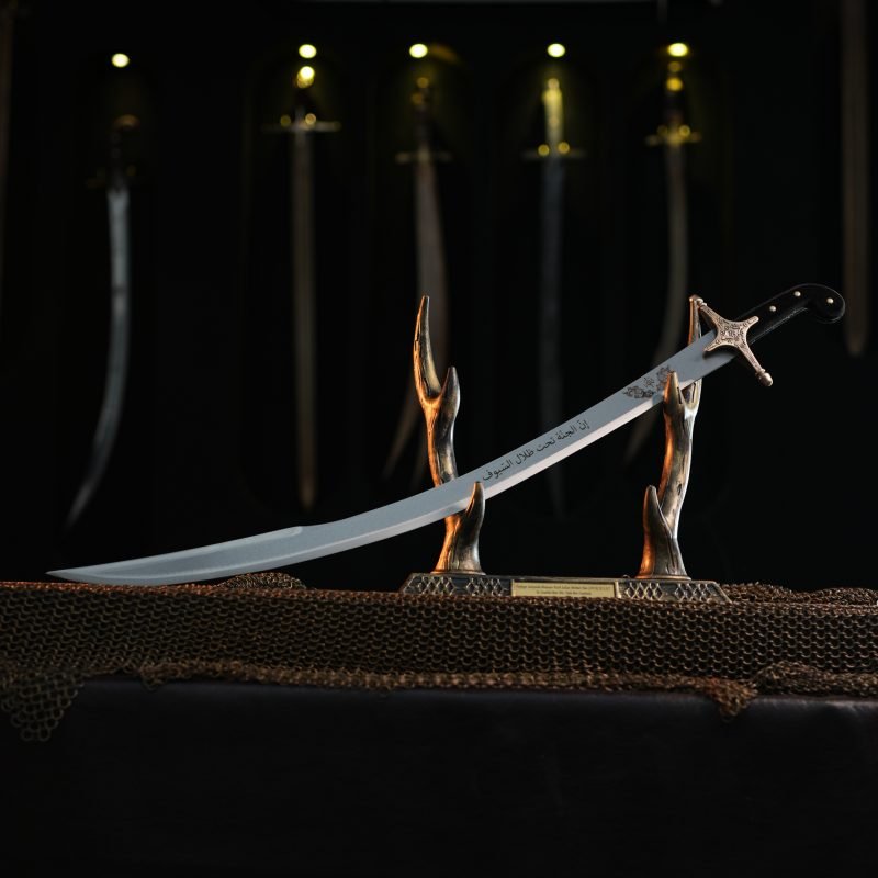 Damascus Swords | Legendary Blades for Sale - SwordBuy